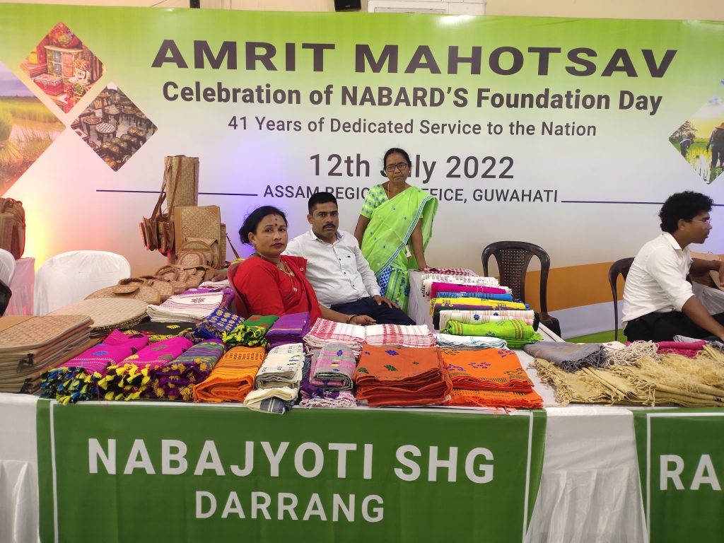 NABARD'S Foundation Day: - RGVN