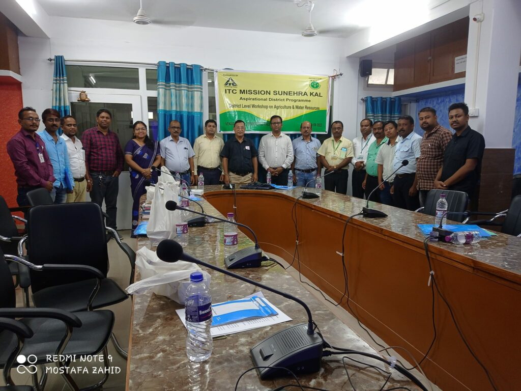 ITC Mission Sunehra Kal - District Level Workshop on Agriculture ...